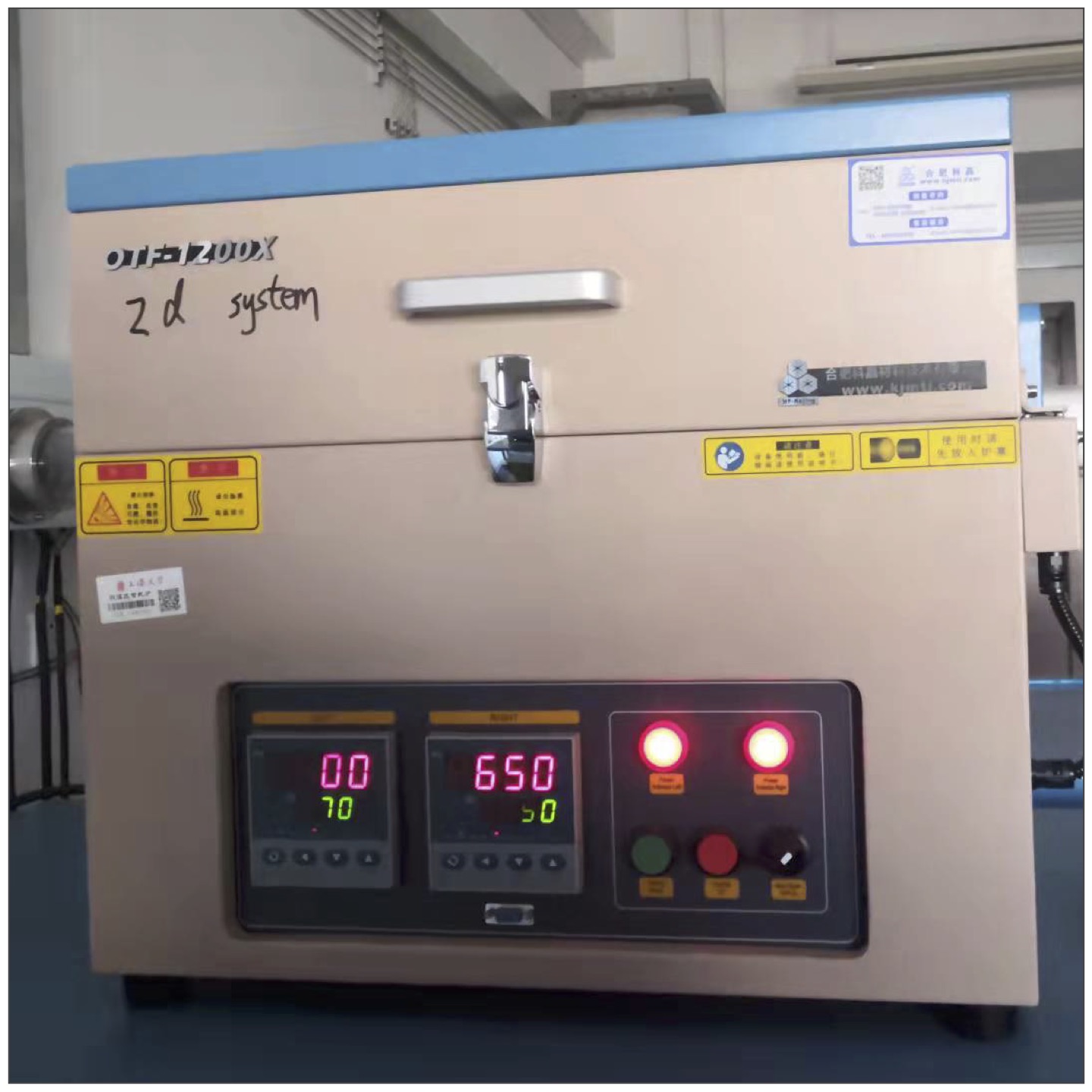 furnace – Cond Mat Profs